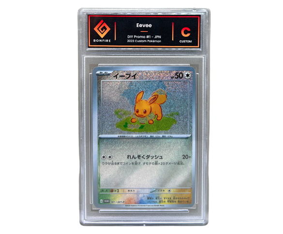 Custom Grading – BONFIRE GRADING