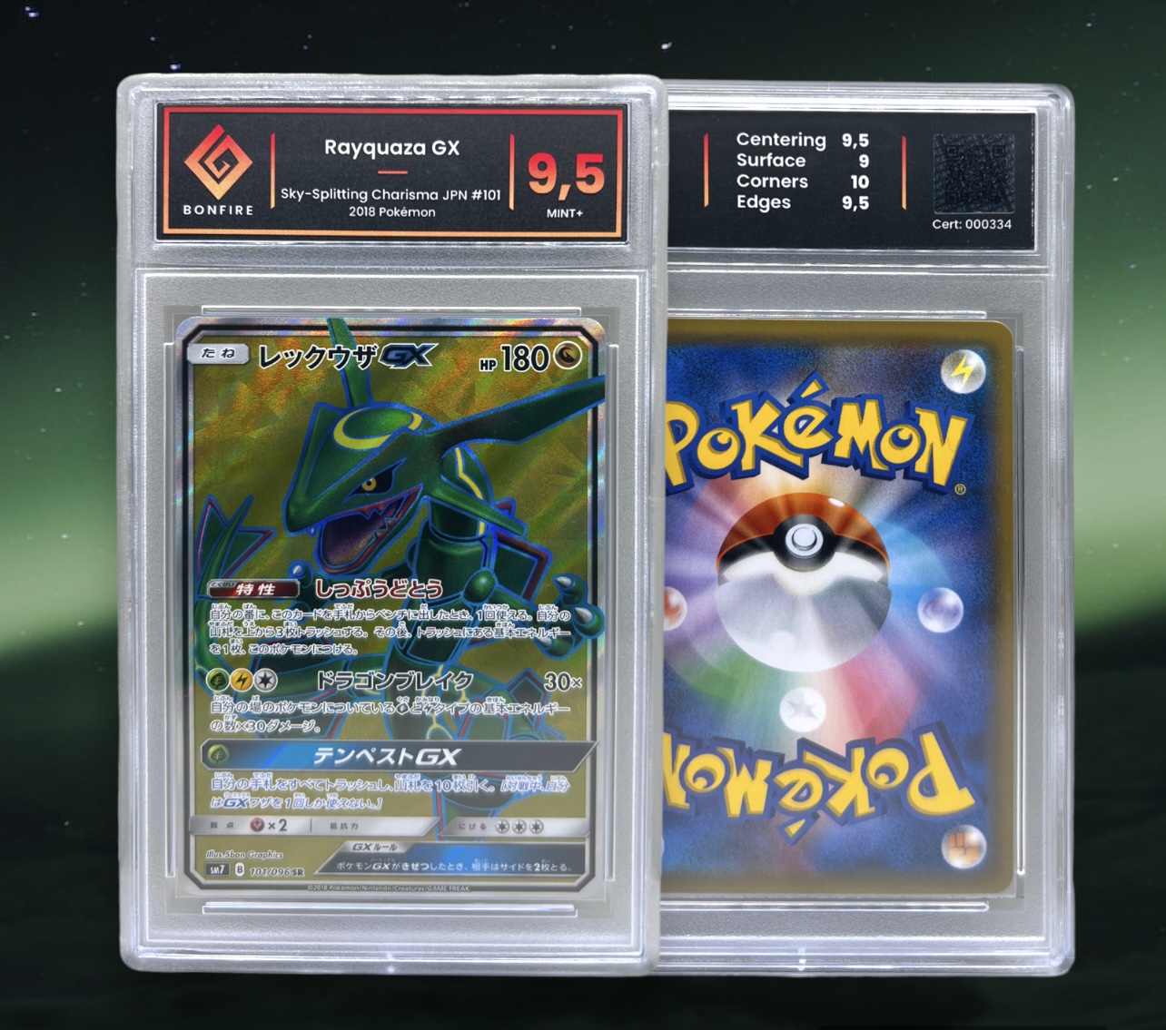 Hall of fire – BONFIRE GRADING